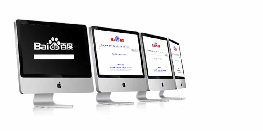 The Baidu Search Open Platform | The Egg Company