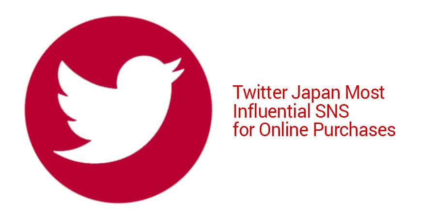 Twitter Japan's Most Influential SNS | The Egg Company