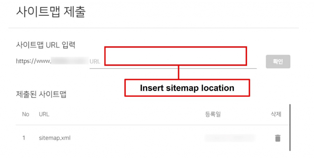 How To Do Naver SEO 2024: The Ultimate Marketer’s Guide