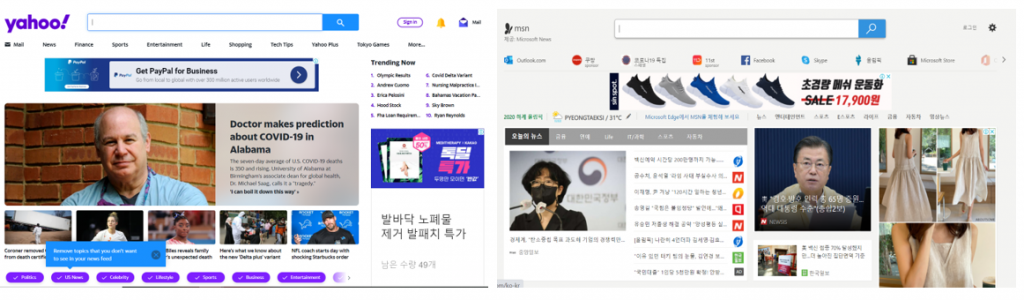How To Do Naver SEO 2024: The Ultimate Marketer’s Guide