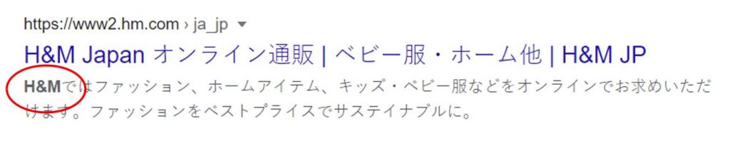 Most Popular Search Engines in Japan 2022 | The Egg Company