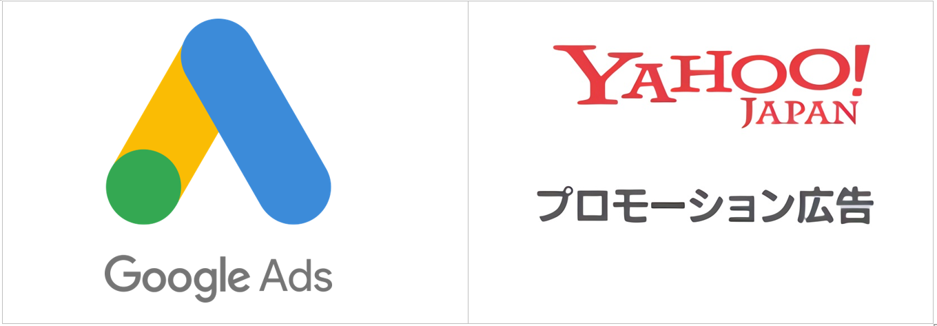 Most Popular Search Engines in Japan 2022 | The Egg Company