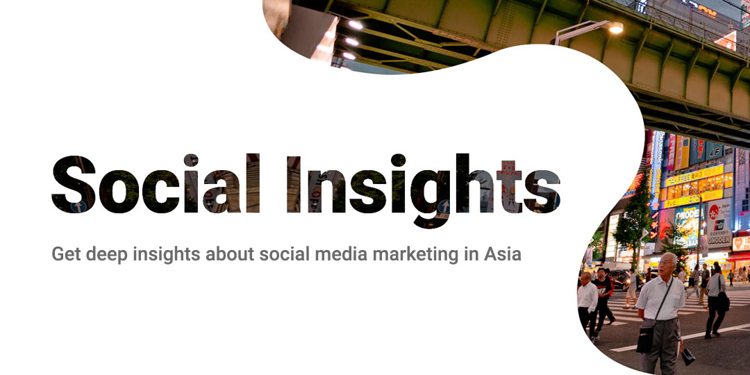 Social Marketing News & Insights | The Egg | Digital Marketing Agency
