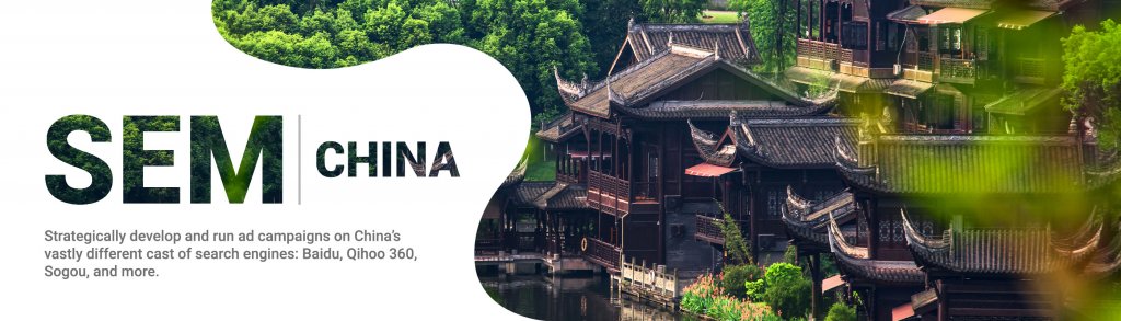 SEM Services in China | The Egg | China PPC Agency