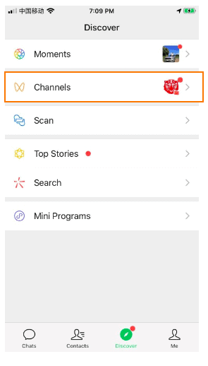 WeChat’s New Features in China’s New Normal: July 2020 | The Egg