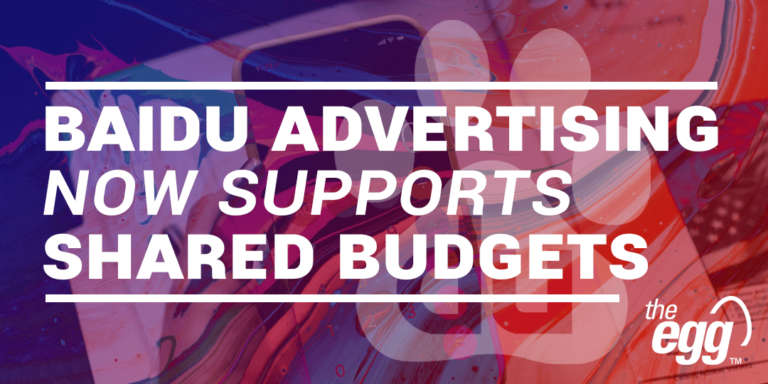 Baidu Ads Bidding Strategy Now Supports Shared Budgets | The Egg