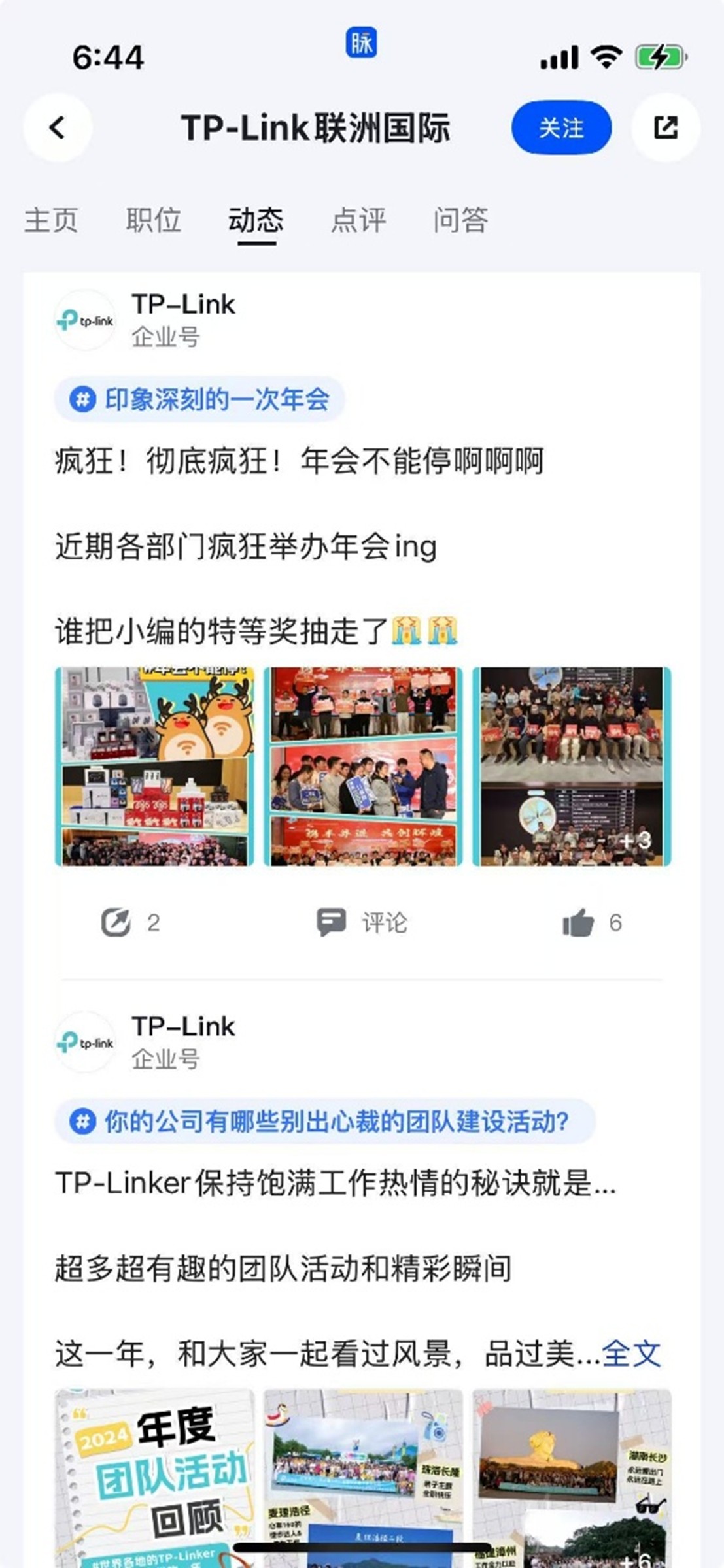 The Best Social Platform Alternatives to WeChat for B2B Marketing in ...